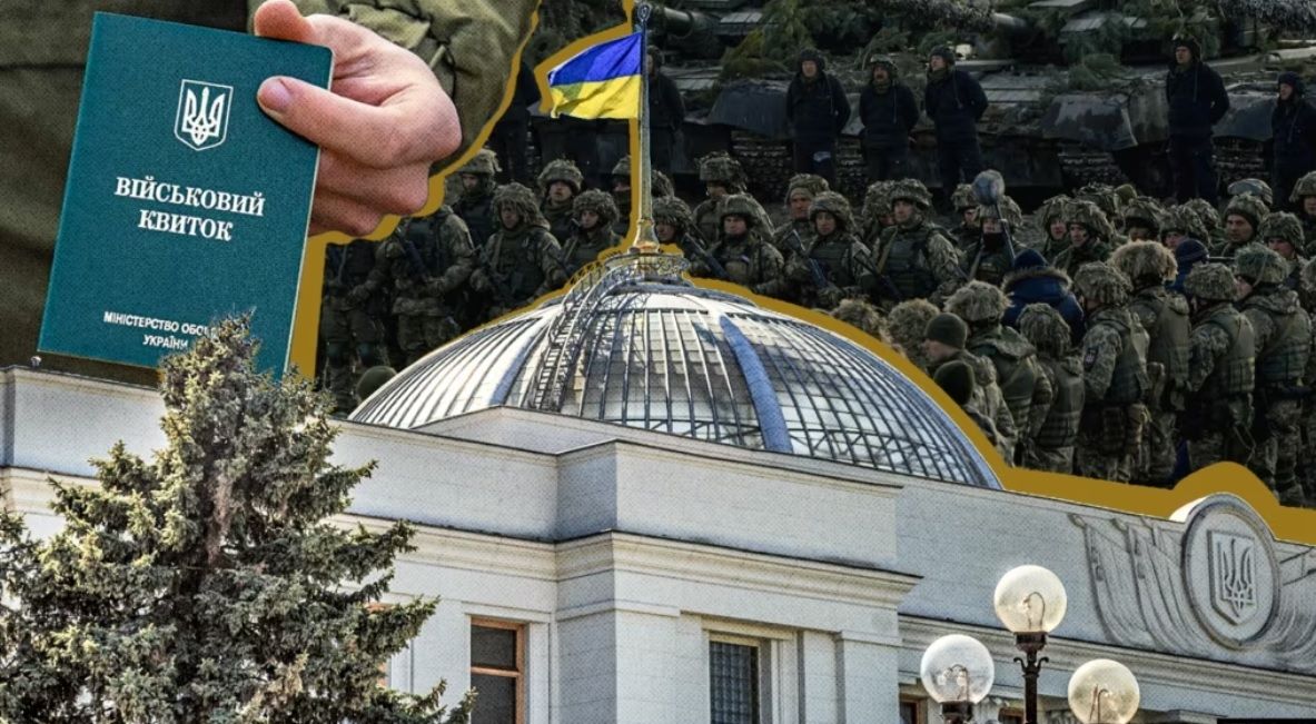 Новый закон о мобилизации: украинцам за границей грозит отключение ...